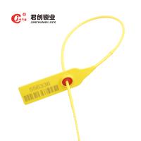 China JCPS006 Plastic Container Seal Supplier Barcode Plastic Seal for sale