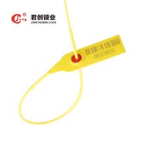 China JCPS006 Plastic Container Seal Supplier Barcode Plastic Seal for sale