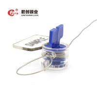China JCMS004 ABS PC Plastic Meter Seal 20.7x22x14mm for Electricity Water Gas for sale