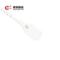 China JCPS119 Disposable Plastic Seal Security Container Seal for sale