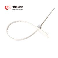 China JCPS119 Disposable Plastic Seal Security Container Seal for sale