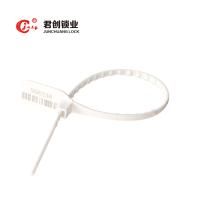 China JCPS119 Disposable Plastic Seal Security Container Seal for sale