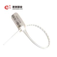 China JCPS119 Disposable Plastic Seal Security Container Seal for sale