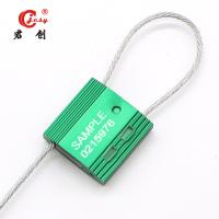 China Custom QR Code Cable Seal Lock 1.5-3.5mm Wire Diameter 3.0KN Tensile Strength for sale