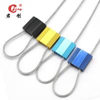 China Custom QR Code Cable Seal Lock 1.5-3.5mm Wire Diameter 3.0KN Tensile Strength for sale