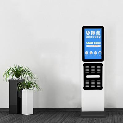 China Liliangwei Indoor 30 Slots Sharing Power Bank Rental Station Shared Powerbank Vending Machine Kiosk With 27 Inch LCD Advertising Screen for sale