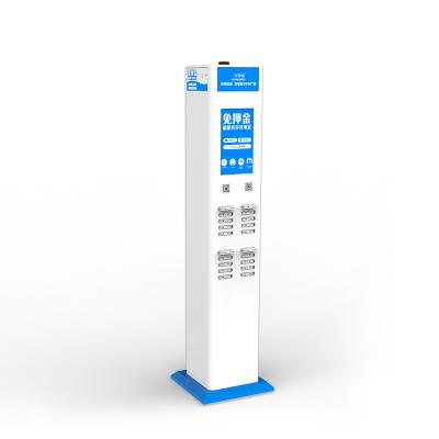 China New Model Advertising System Remotely Control Indoor Power Bank Rental Station With Dynamic Screen for sale