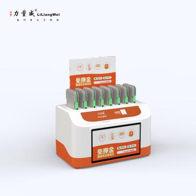 China Newest Customized Bar / Hotel / Airport / Restaurant Rental One Stop Service Power Bank Software And Hardware Systems for sale