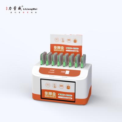 China 2021 Bar/Hotel/Airport/Restaurant/Hospital Battery Power Bank Tending Sharing Rental Vending Machine For Airport Restaurant Metro Station Hospital Bar for sale