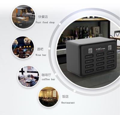 China Rental Station with12pcs Power Banks Smart Battery Station 12 Slots for sale