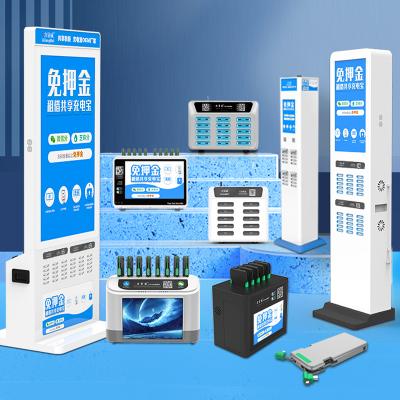 China 2020 new product trending indoor portable power bank rental charging station portable power stations for rent 10 slots vending machine for sale