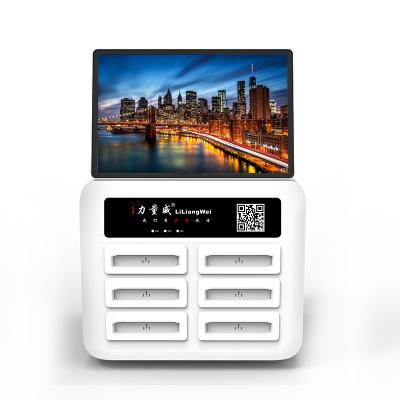 China Recharge Anywhere Anytime Power Bank Rental Charging Station, 6 Slots Sharing External Battery 5000mah Station for sale