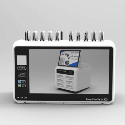 China With CE and RoHS certificates sharing power bank rental station with 10slots and 12.5 inch advertising LCD screen for sale