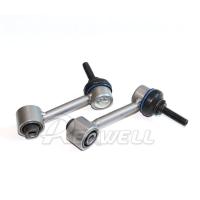 China Suspension Stabilizer Sway Bar Link VW Audi  A1 8X Rear Coupling Rod 1K0505465AA 1K0505465D 1KD505465C 1K0505465R for sale