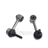 China Suspension Stabilizer Sway Bar Link VW Audi  A1 8X Rear Coupling Rod 1K0505465AA 1K0505465D 1KD505465C 1K0505465R for sale