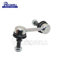 China Rear Suspension Stabilizer Bar Link for Mitsubishi Outlander CW5 Space Wagon 4156A014 for sale