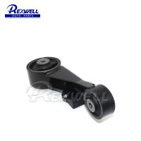 China Rubber 2009 Toyota Camry Motor Mounts 12363-36040 12363-36021 for sale