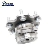 China MR418524 2DUF053N 53KWH01 Rear Car Wheel Bearing Hub Assembly For Mitsubishi Pajero III  V87 V93 2000-2006 for sale