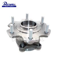 China MR418524 2DUF053N 53KWH01 Rear Car Wheel Bearing Hub Assembly For Mitsubishi Pajero III  V87 V93 2000-2006 for sale