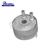 China Aluminium 2006 Nissan Frontier Oil Cooler 21305-EB300 For Pathfinder Cabstar for sale