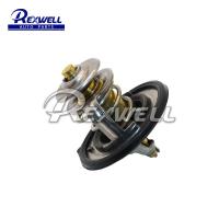 China Auto Car Parts Engine Coolant Thermostat 255002E000 For Hyundai ELANTRA KIA SPORTAGE for sale
