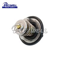 China Auto Car Parts Engine Coolant Thermostat 255002E000 For Hyundai ELANTRA KIA SPORTAGE for sale