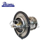 China Auto Car Parts Engine Coolant Thermostat 255002E000 For Hyundai ELANTRA KIA SPORTAGE for sale