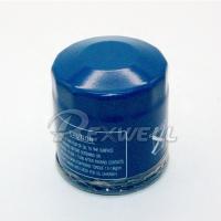 China 2006-2011 Subaru Hyundai Auto Parts Oil Filter 263002Y500 OEM for sale