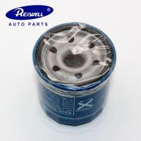 China 2006-2011 Subaru Hyundai Auto Parts Oil Filter 263002Y500 OEM for sale