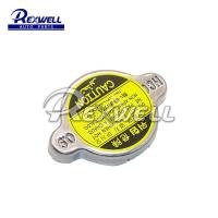 China Hyundai Elantra Radiator Cap 25330-17000 For ACCENT KIA OPIRUS for sale
