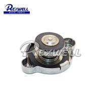 China Hyundai Elantra Radiator Cap 25330-17000 For ACCENT KIA OPIRUS for sale