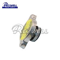China Hyundai Elantra Radiator Cap 25330-17000 For ACCENT KIA OPIRUS for sale