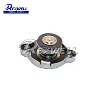 China Hyundai Elantra Radiator Cap 25330-17000 For ACCENT KIA OPIRUS for sale
