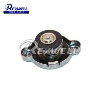 China Accent Hyundai Auto Parts Radiator Cap For ELANTRA KIA 253301P000 for sale