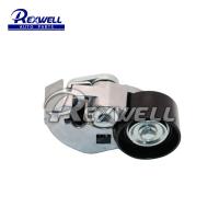 China Santa Fe Hyundai Auto Parts Timing Belt Tensioner Pulley 24410-27250 for sale