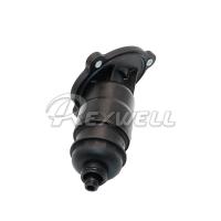 China Spare  Parts Automatic Transmission Oil Gearbox Filter 0AW301516H For VW Audi A4 A5  A6 A7 for sale