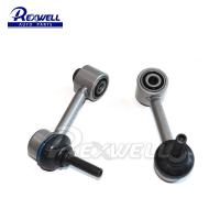China High Quality Sway Bar Link Stabilizer 1K0505465AA For Audi Seat VW for sale