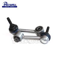 China High Quality Sway Bar Link Stabilizer 1K0505465AA For Audi Seat VW for sale