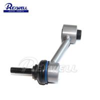 China High Quality Sway Bar Link Stabilizer 1K0505465AA For Audi Seat VW for sale