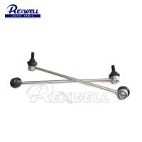 China Genuine Quality Front Sway Bar End Link 1K0498315A For Audi Seat VW for sale