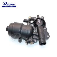 China High Quality Auto Parts Engine Oil Filter Housing 059115389P For Volkswagen for sale