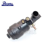China High Quality Auto Parts Engine Oil Filter Housing 059115389P For Volkswagen for sale