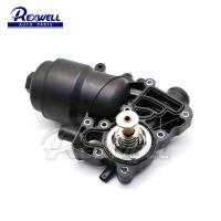 China High Quality Auto Parts Engine Oil Filter Housing 059115389P For Volkswagen for sale