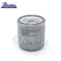 China Automobile oil filter with high quality for VW 04E115561H for sale