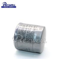 China Automobile oil filter with high quality for VW 04E115561H for sale