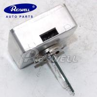 China Car light D4S 12V 25W bulb hid FOR VW 8W0941235 for sale