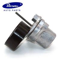 China Auto parts Tensioner Lever v-ribbed belt for VW VAG SEAT IBIZA LEON 04E145299E for sale
