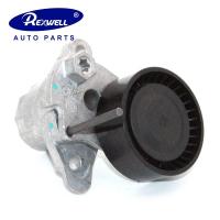 China Auto parts Tensioner Lever v-ribbed belt for VW VAG SEAT IBIZA LEON 04E145299E for sale