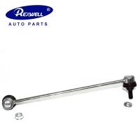 China Germany car parts Stabilizer Bar Link set For Volkswagen Audi 5Q0411315A for sale