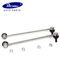 China Germany car parts Stabilizer Bar Link set For Volkswagen Audi 5Q0411315A for sale